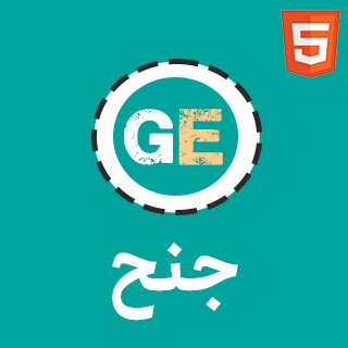 قالب Genh، قالب html پزشکی - راست چین
